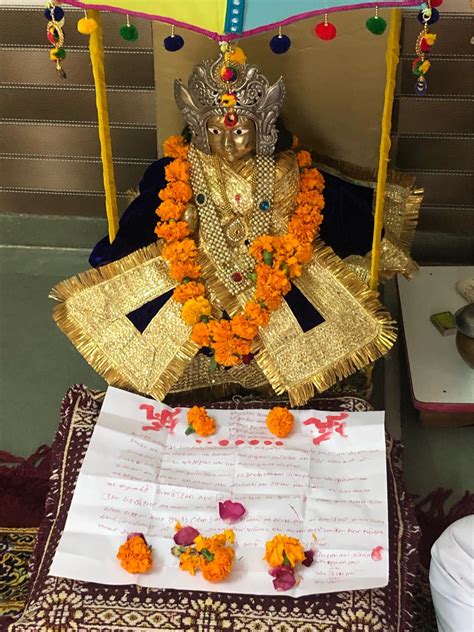 Ashish Patel On Linkedin Maa Shaligram