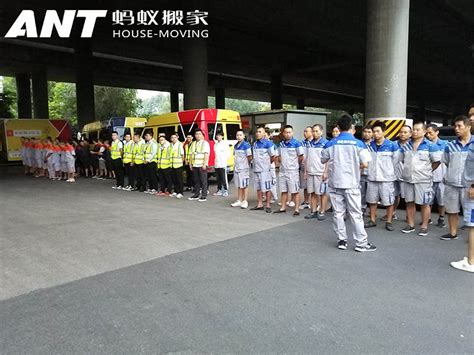 成都搬家公司收费价目表？