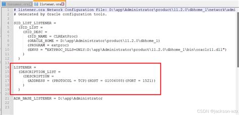 Windows11安装oracle11g以及plsqldev工具连接配置win11安装oracle11g Csdn博客