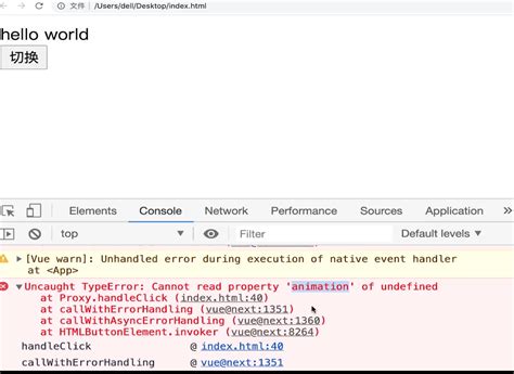 【vue】使用 Vue 实现基础的 Css 过渡与动画效果vue 动态写animation Width改变过度效果 Csdn博客
