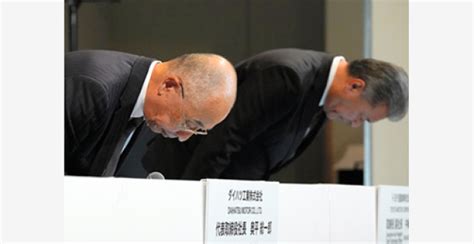全面停止出货！丰田汽车子品牌被曝碰撞测试造假，开记者会“由衷道歉”腾讯新闻