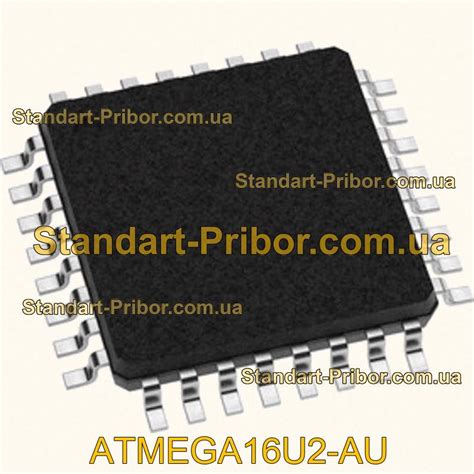 Микросхема ATMEGA16U2 AU Низкие цены На складе в наличии