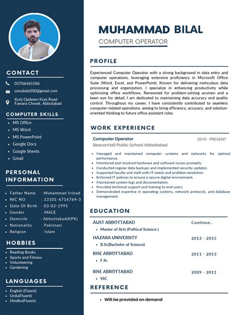 Muhammad Bilal Cv Pdf Information Technology Computer Science