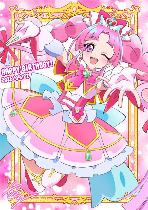 Cure Mystique Mystique Cure Meitantei Precure Image By