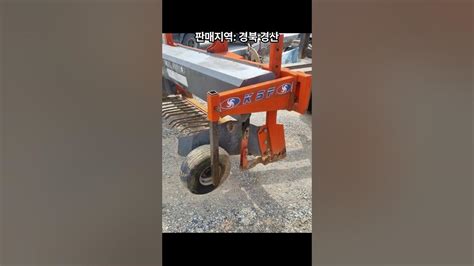 신바람 중고기계밴드 만능기계 회원님 마늘수확기 판매 중고트랙터 경운기 관리기 스키로더 굴삭기 화물트럭 매매 직거래 장터 사이트 관리기com Youtube