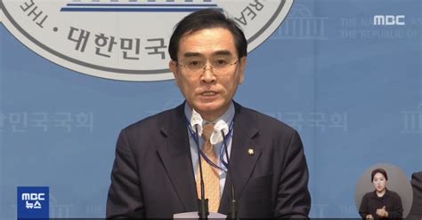 당무 개입‥공천 얘기 나눈 적 없다