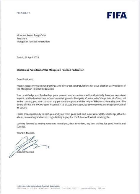 Олон Улсын Хөлбөмбөгийн Холбооны Ерөнхийлөгч Жиованни Винченцо Инфантино Ц Анандбазарт баяр