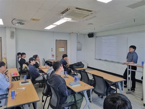 Chat Gpt를 활용한 수학 수업 사례 특강 수학교육과