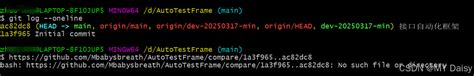 2git和github操作：diff链接git应用diff文件 Csdn博客