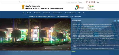Upsc Cse Syllabus 2024 Civil Services Prelims Mains Exam Pattern