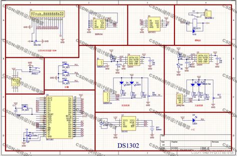 【毕业设计】51单片机智能灌溉系统单片机智能灌溉系统是做了什么 Csdn博客