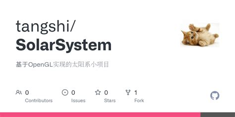 Github Tangshi Solarsystem Opengl