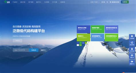 项目进度管理软件 工程项目管理软件选型指南：8款推荐工具分析 企业管理系统盘点 segmentfault 思否