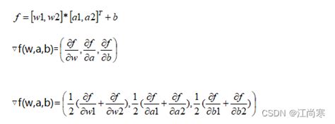 Matlab 深度网络设计器matlab深度网络设计器 Csdn博客