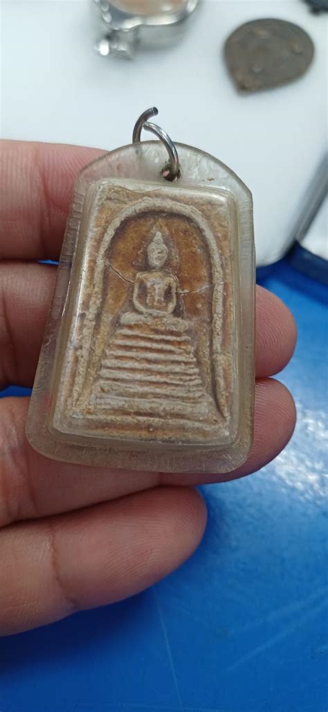 พระสมเด็จรุ่นแรก หลวงพ่อหน่าย วัดบ้านแจ้ง จ อยุธยา สร้างจาก เป็นผงวิเศษ