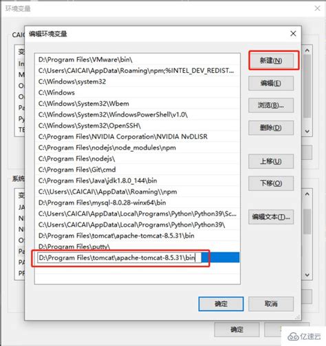 java web动态网站开发实例分析 编程语言 亿速云