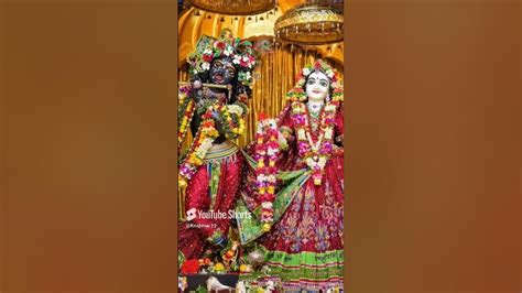 Radhikapathi Subscribe Krishma 12 Youtube