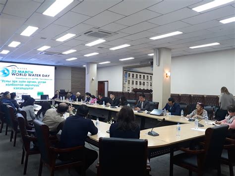 “Усны эрх зүйн орчин устай холбоотой зөрчлүүд” хэлэлцүүлэг МБОИЗ