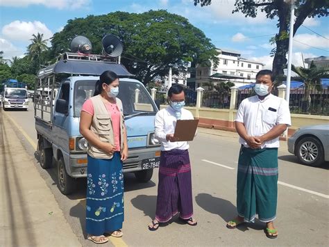 မြဝတီမြို့၌ ရောဂါကူးစက်ပြန့်ပွားမှုကို ထိန်းချုပ်နိုင်ရေးအတွက် မြန်မာန