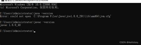 Error Could Not Open `cprogram Filesjavajre180202libamd64jvmcfg‘ Csdn博客