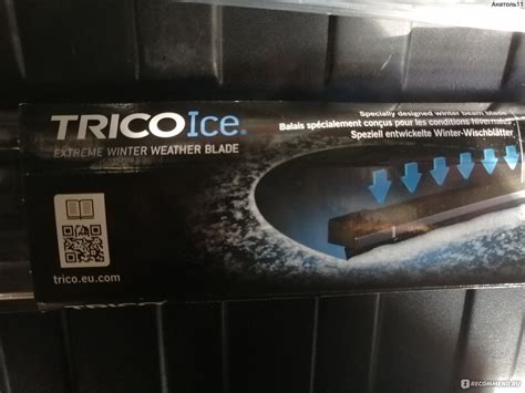 Щетки стеклоочистителя (дворники) Trico Ice - «Плохо» | отзывы
