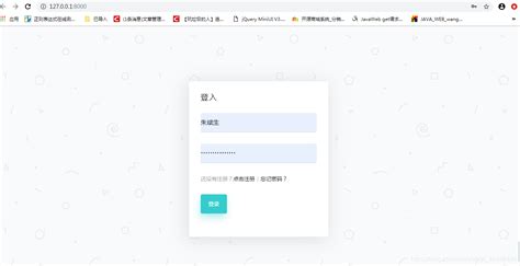 基于python的家庭开支管理系统家庭开支项目管理系统python代码 Csdn博客