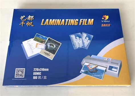 พลาสติกเคลือบบัตร ขนาด A4 ฟิล์มเคลือบบัตร หนา 80 ไมครอน ขนาด 30 3 X 21 6 เซนติเมตร แพ็ค 100