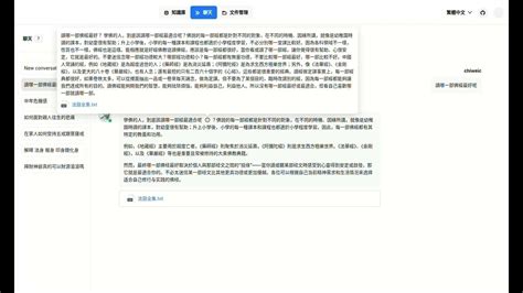 Demobeginner Youtube