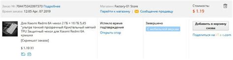 Алиса Где Можно Найти Магазин — Интернет Магазин по низким ценам