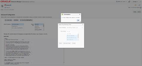 Oracle Formsアプリケーションの配布の基本