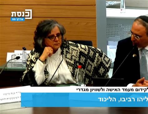 עימות בין חברי הליכוד אליהו רביבו לטלי גוטליב תאפשרי לנו להשלים משפט ערוץ 7