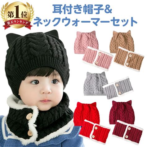 楽天スーパーsale となりのお店や