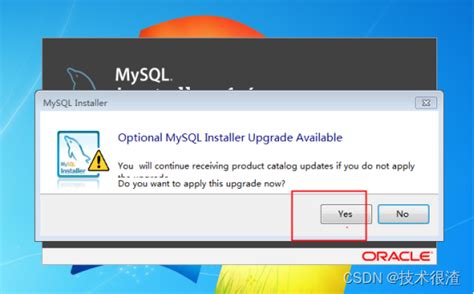 高级dba带你处理mysql数据库漏洞修复方法以及升级版本方法指南最详细全网唯一mysql漏洞修复 Csdn博客