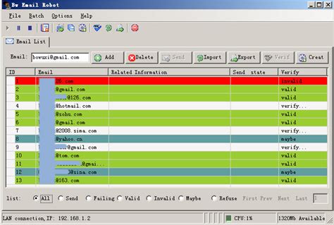 电子邮件机器人