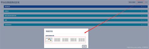 Jira 使用教程仪表盘 小程序jira仪表板大全 Csdn博客 Jira 使用教程仪表盘 小程序jira仪表板大全 Csdn博客