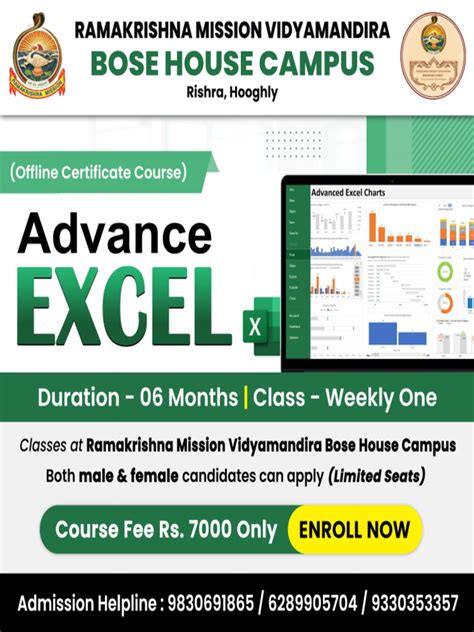 Advance Excel Flyer Pdf