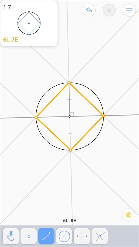 2 1 1 60°角 3l 3e 2v — 南柯一梦浮生尽 1 0 Documentation