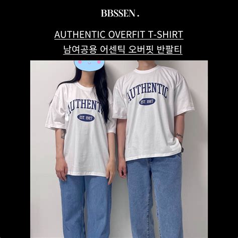 4color 남여공용 어센틱 오버핏 프린팅 라운드 반팔티 여름 흰티 커플티 커플룩 여름옷 시밀러룩 기본 반팔 박스티 시원한