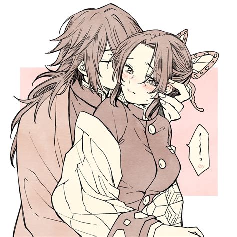 Kochou Shinobu And Tomioka Giyuu Kimetsu No Yaiba Drawn By