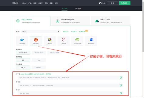Python快速实现mqtt双向订阅发布python发送mqtt消息发两遍 Csdn博客