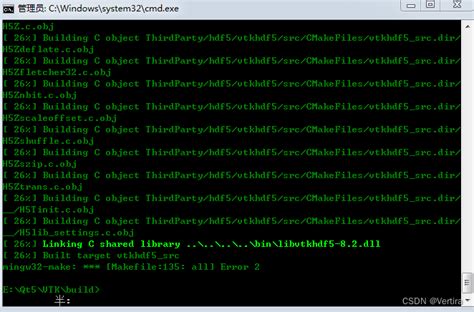 qt vtk cmake 编译和环境配置（第三篇，高级篇， 已解决） cmake编译qt与vtk csdn博客
