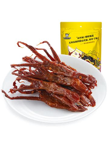 【北美周黑鸭旗舰店】卤鸭舌60g 武汉特产真空食品零食小吃 微甜爽辣 独立小包装 食用方便 美国周黑鸭零食网 Zhyusa