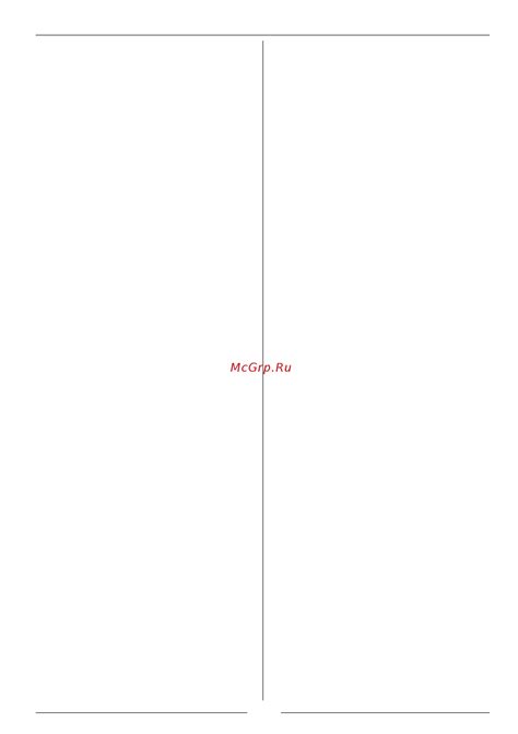 Ghibli Rolly 7 M 33 Bc 10 Ah аккумуляторная Инструкции по технике безопасности онлайн [63 190