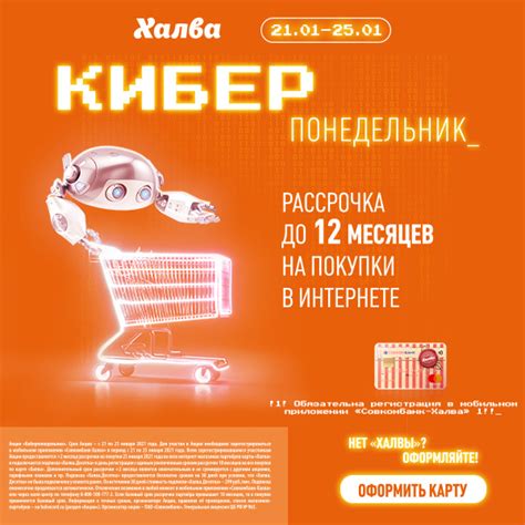 Купить домашние орхидеи недорого в интернет-магазине Орхорай, большой ...