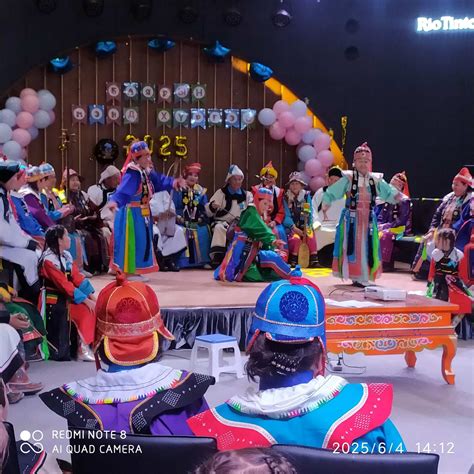 Соёлын Өвийн Үндэсний Төв Соёлын Өвийн Үндэсний Төв