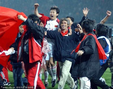 国足世界杯2002回顾国足世界杯 随意云