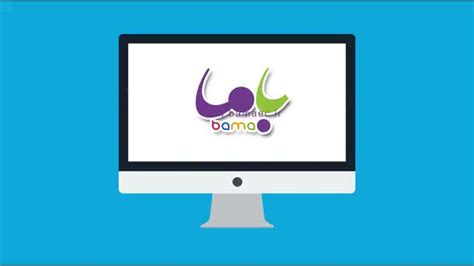 ساخت موشن گرافیک نماشا