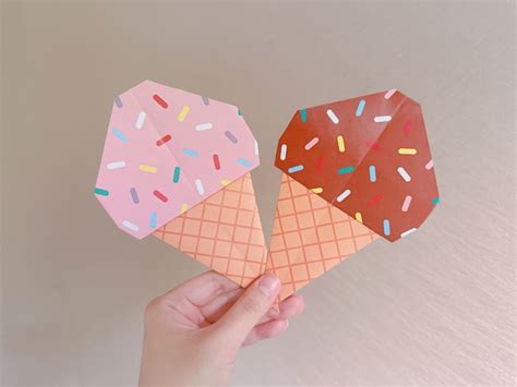 아이스크림 종이접기