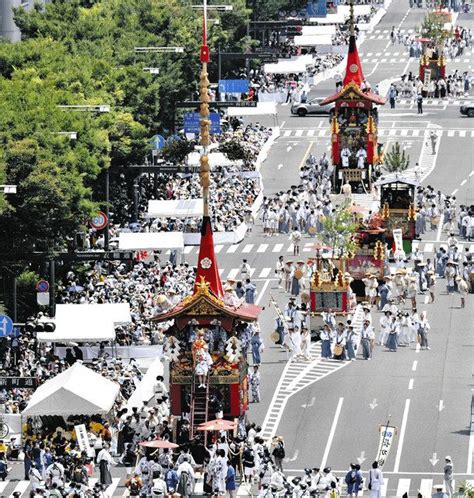 京都祇園祭 3年ぶり山鉾巡行 稚児の舞、森町にゆかり：中日新聞しずおかweb