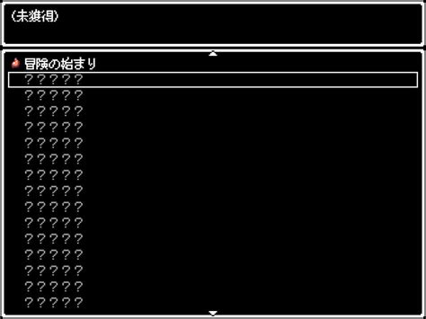 【30off】oneshota Quest Askot Dlsite Doujin For Adults